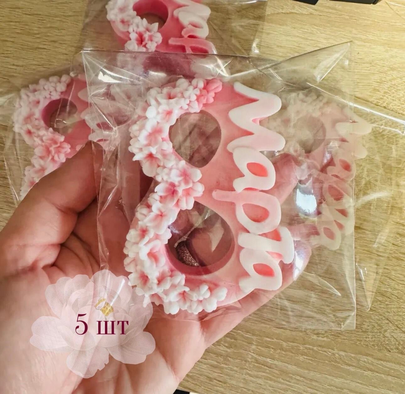 Сувенирное мыло "Восьмерка" , мыло ручной работы, 5 шт