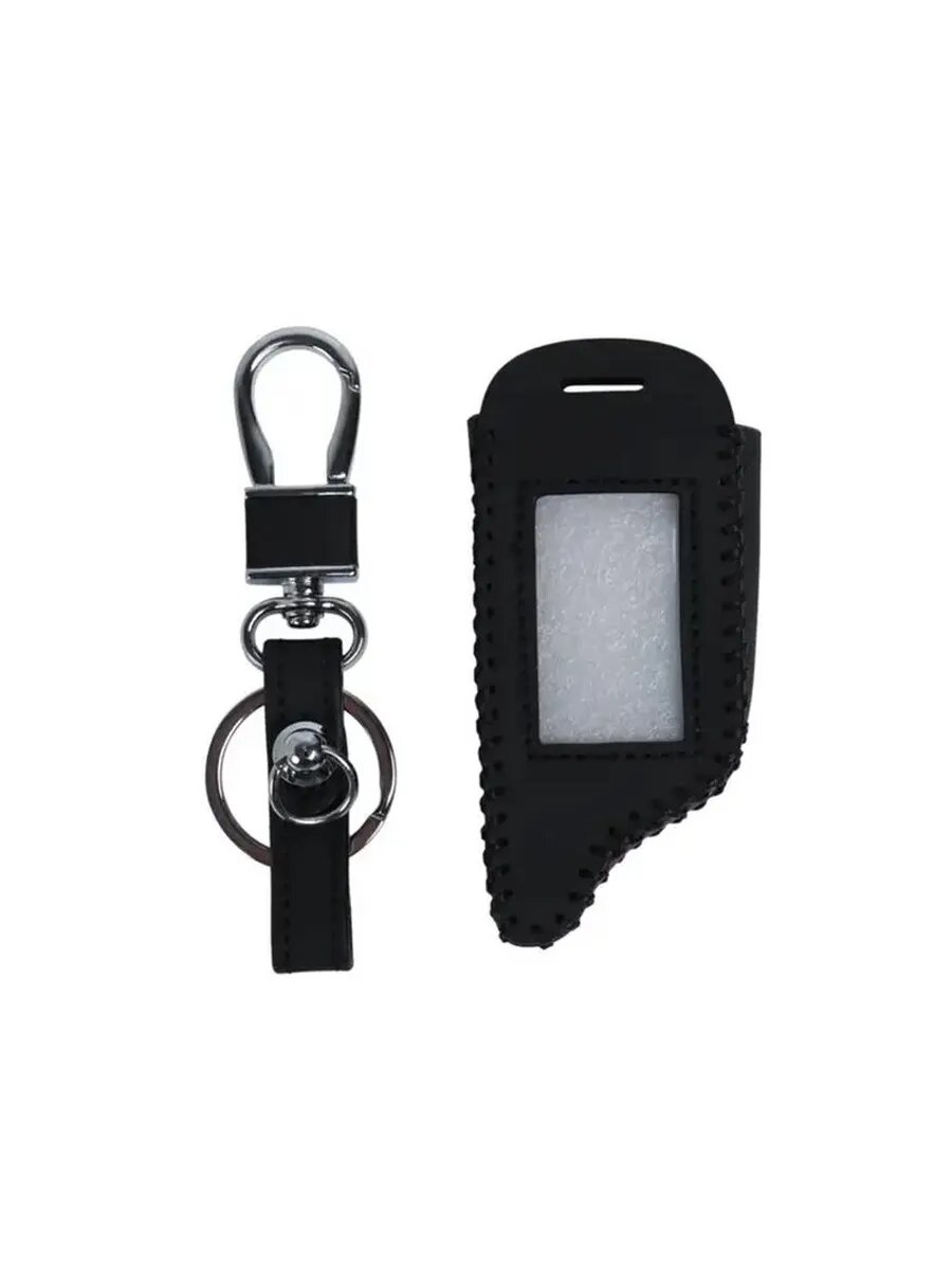 Защитный чехол для брелка с надежной защитой