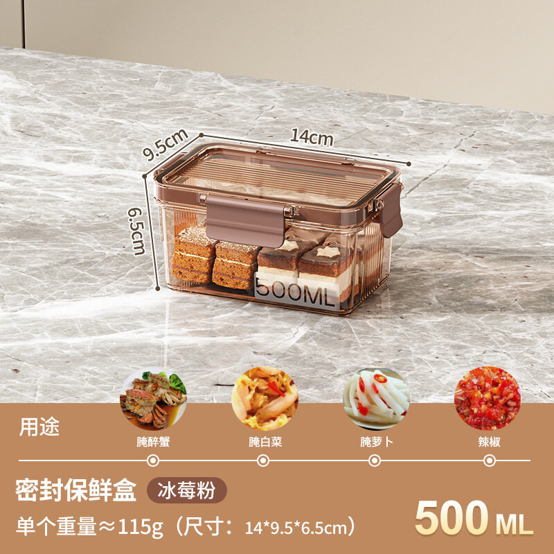 Контейнер для еды Bento, кухонный холодильник, контейнер для фруктов и овощей, пластиковый прозрачный портативный герметичный контейнер для хранения