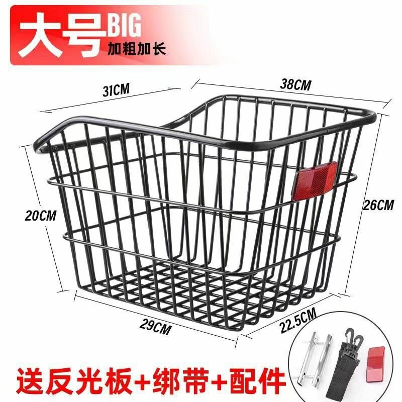 Велосипедный быстросъемный задний багажник, задний багажник для горного велосипеда, багажник для заднего сиденья, корзина для грузов, велосипедное оборудование