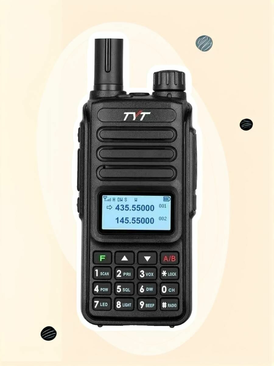 Рация MD-UV98 DMR AES 256 ip67 Type-C 10 Вт