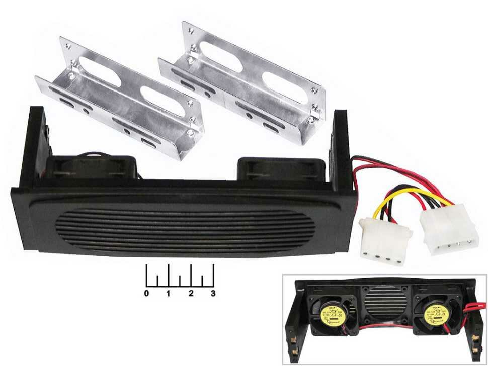 Вентилятор для жесткого диска (2 штуки) HD-A1