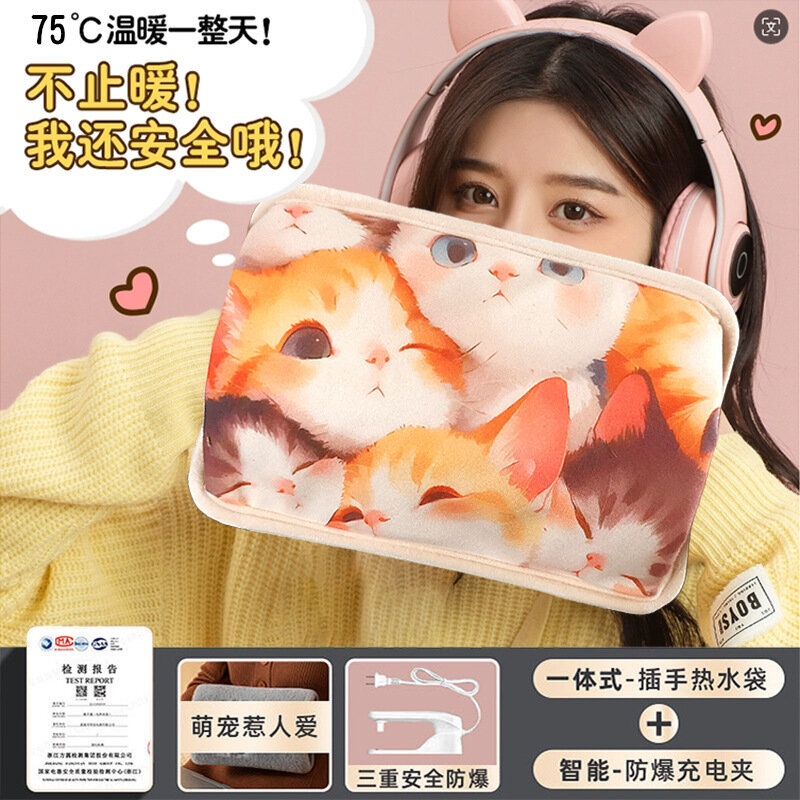 Национальный стандарт, популярная мультяшная взрывобезопасная перезаряжаемая грелка, теплая электрическая грелка для детей, грелка для рук, приятная для кожи плюшевая электрическая грелка