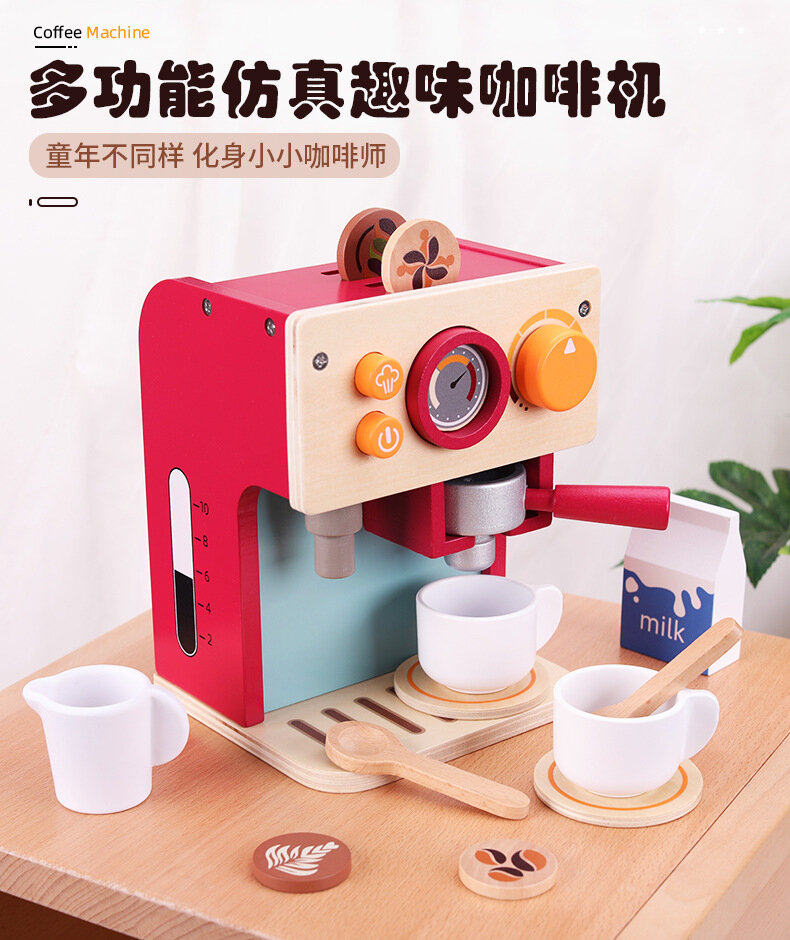 Детская игра в притворство: послеобеденный чай, десертный торт, продажа хлеба, кофемашина, чайный набор, деревянные игрушки