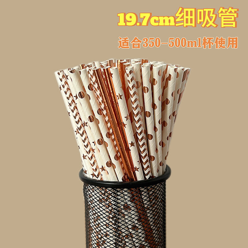 100 одноразовых биоразлагаемых бумажных трубочек с полосками, цветные бумажные трубочки, креативные принадлежности для украшения вечеринок