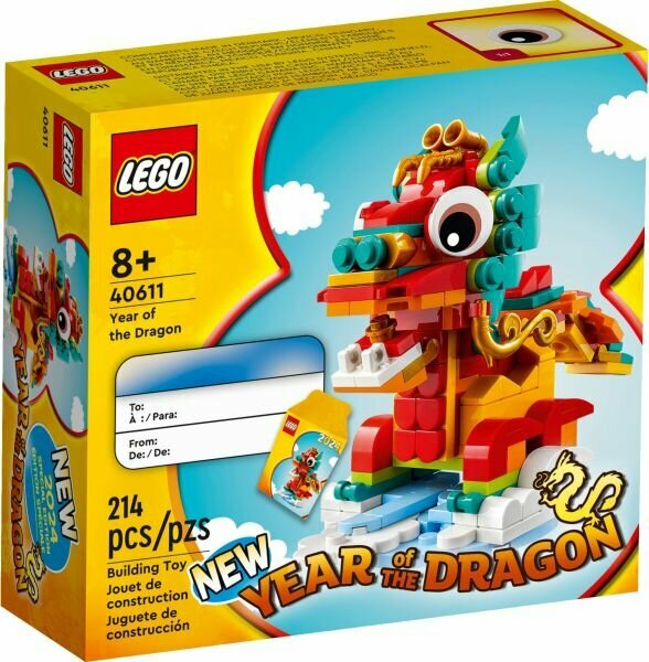Lego 40611 Год дракона