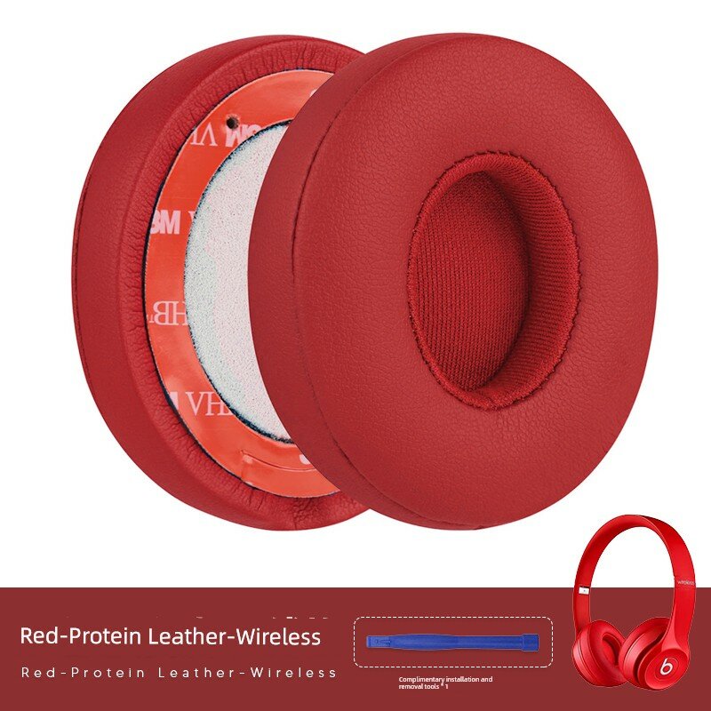 Подходит для наушников Beats Solo 2 3 B0518 B0534 A1796, беспроводных и проводных Bluetooth-наушников, чехол из