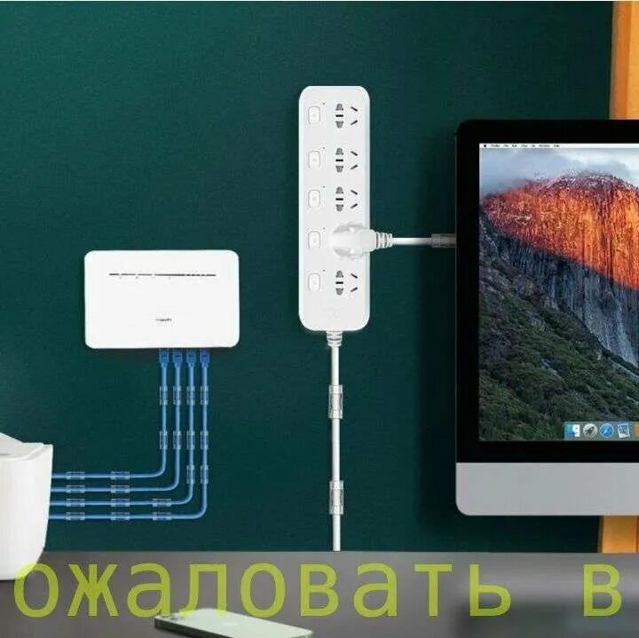 KNOW EASY-Держатель проводов 6-8 mm набор из 20 шт / органайзер для кабелей прозрачный / клипсы для гирлянд самоклеящиеся на скотче