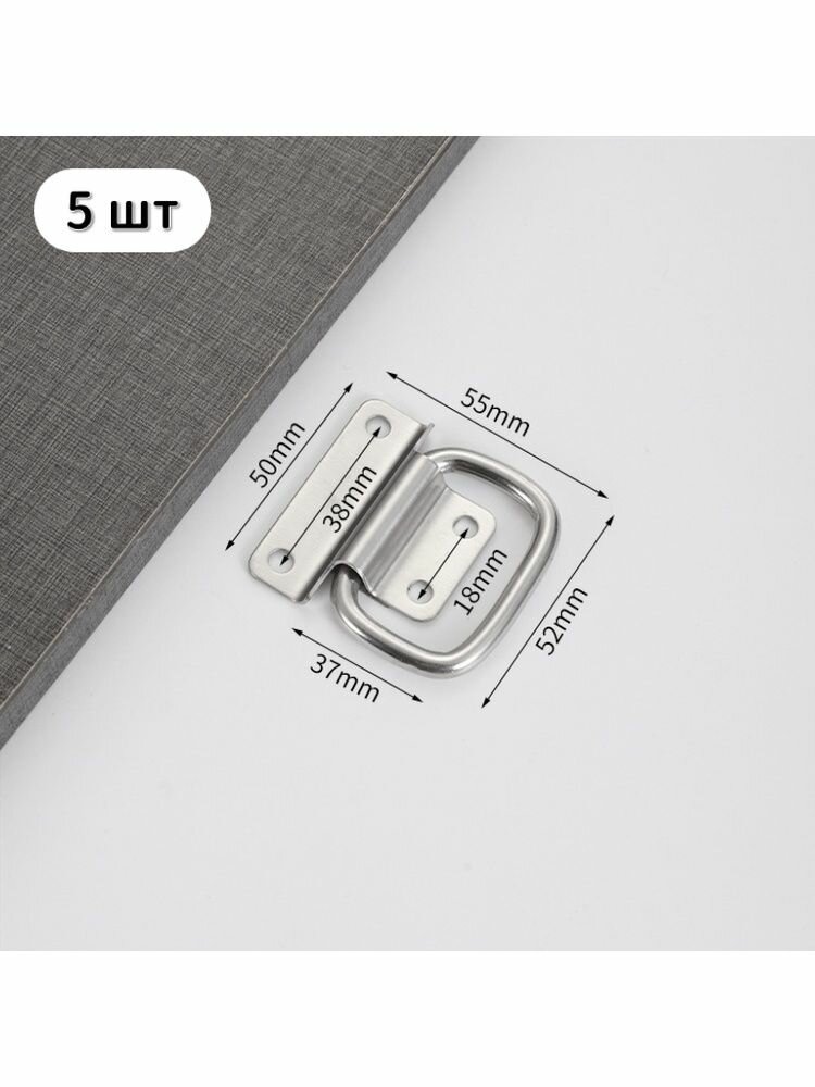 5 шт. Ручки для улья оцинкованные / ульевые ручки / складная для погреба