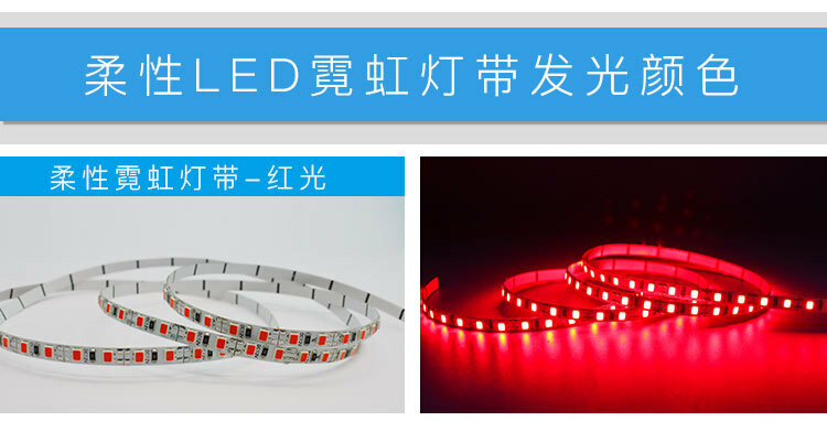 2835-S Форма 120 светодиодов 12В/метр Три светодиода Один зажим Светодиодная лента Уличная лента 50m / Рулон Самоклеящаяся лента