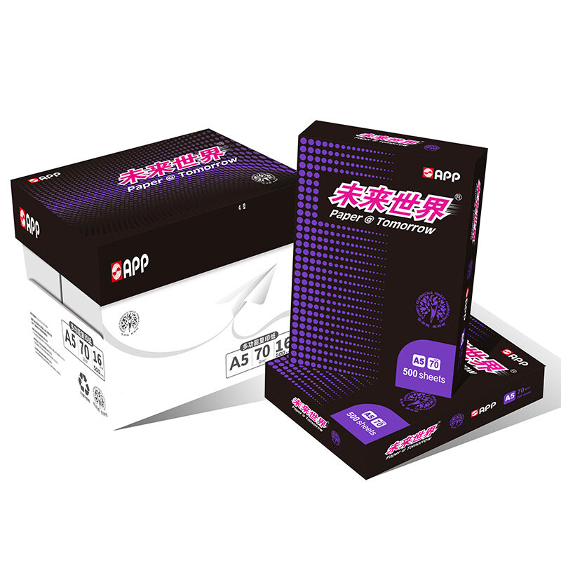 Бумага для печати Lai World, белая бумага 7 г, офисная бумага 8 г, полная коробка, Цзянсу, Чжэцзян, Шанхай, Аньхой, двусторонняя
