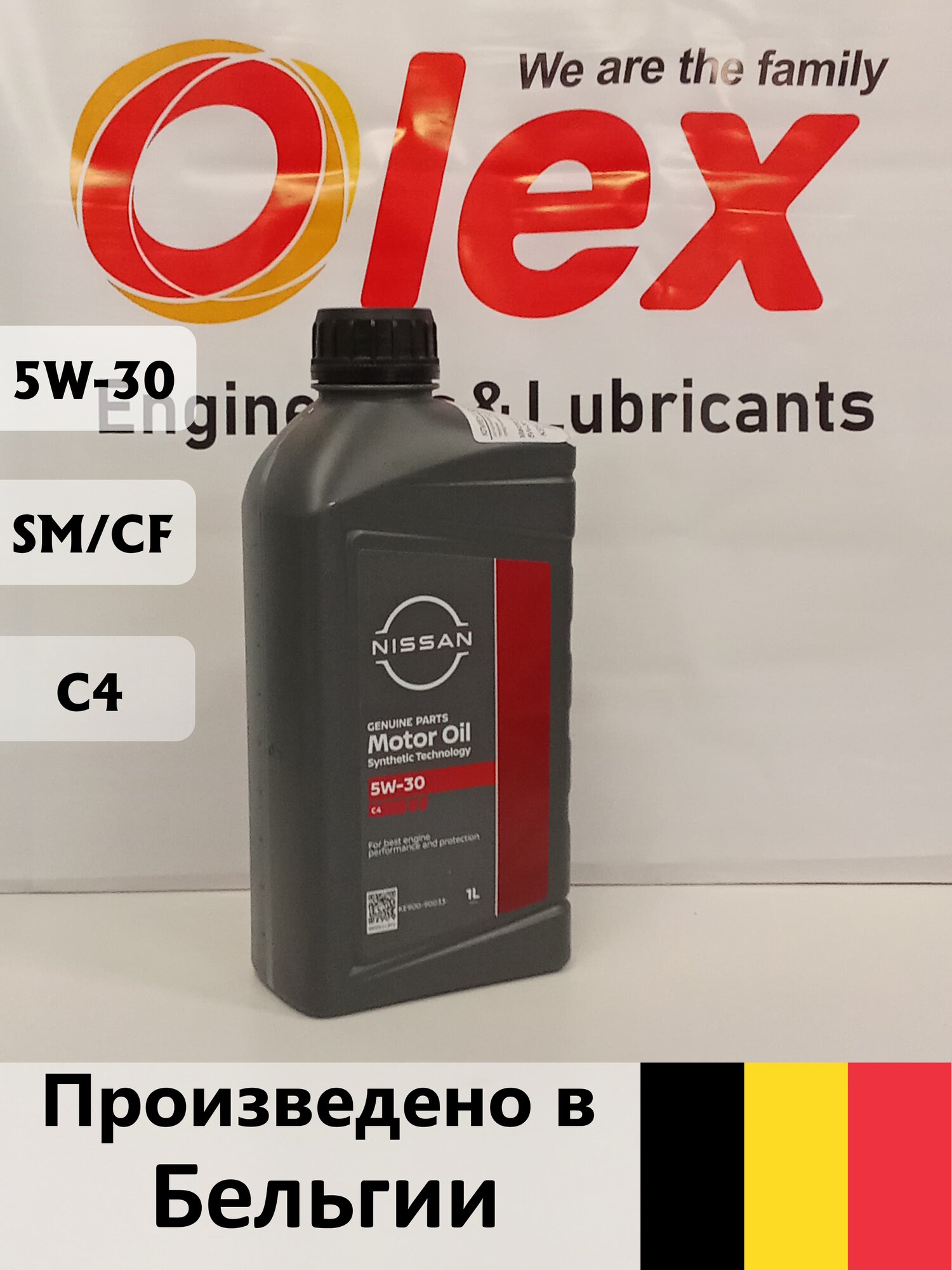 Масло моторное NISSAN 5W-30, SM, CF / C4 (1л) KE90090033 (Бельгия)
