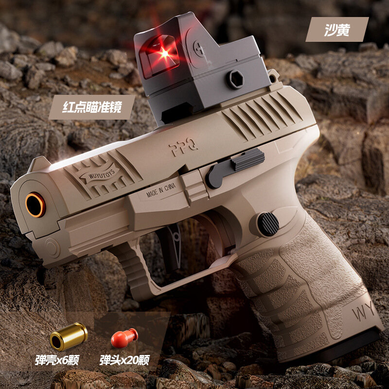 2026 Новейшая кросс-бордерная мини-пушка Cub Mini PPQ с автоматическим повторением и выбрасыванием мягких пуль, мини-симулятор для детей
