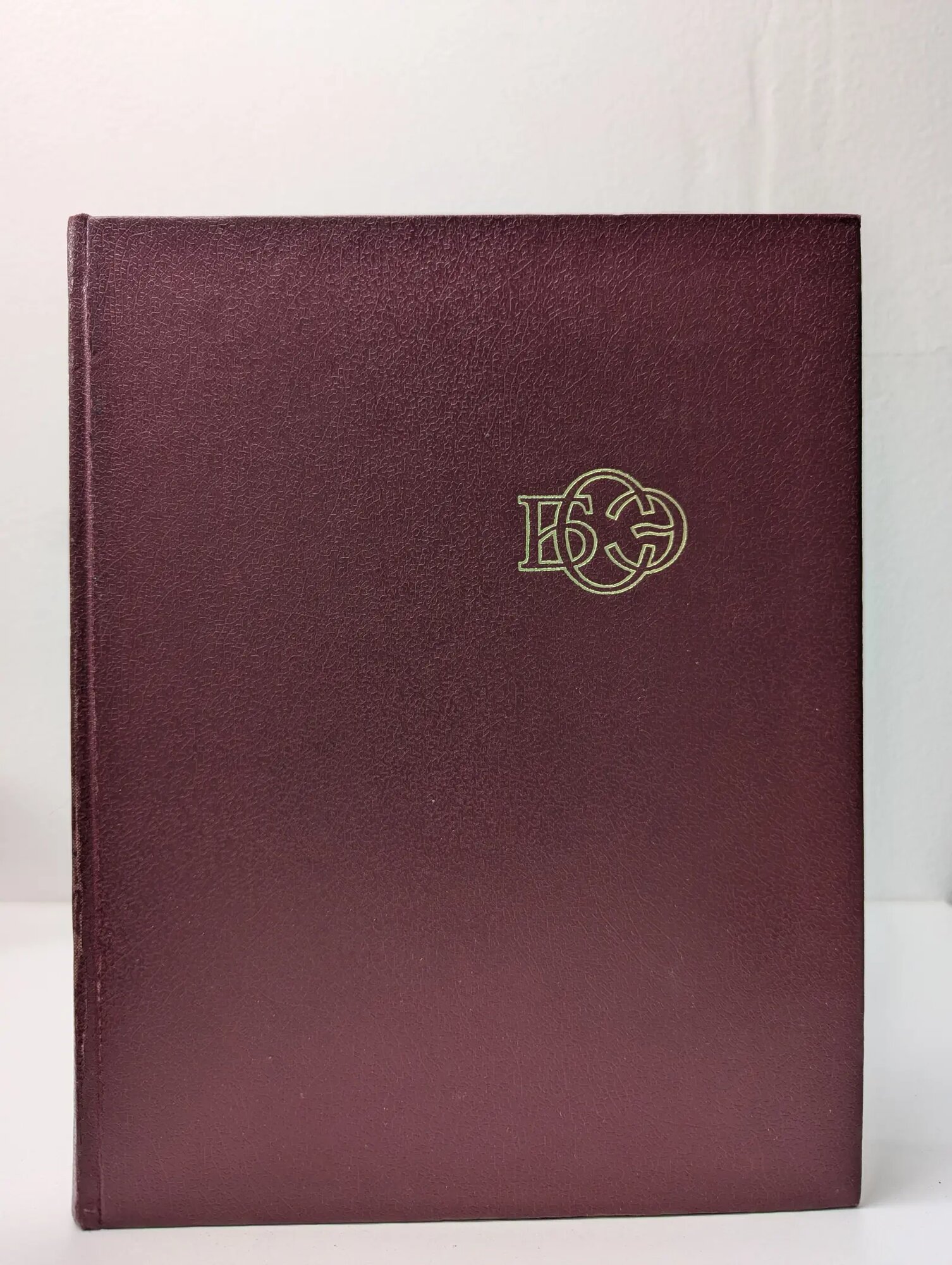 Большая Советская Энциклопедия в 30 томах. Том 20. Плата-Проб Прохоров Александр Михайлович (ред.) 1975