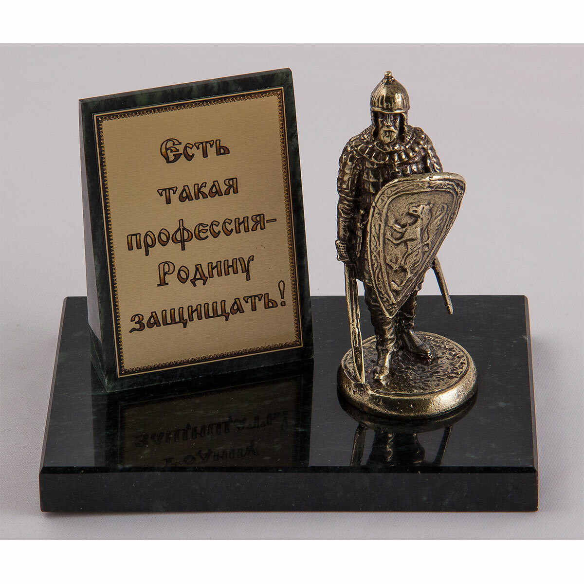 Фигурка на камне "Витязь" БФК-12/2витязь
