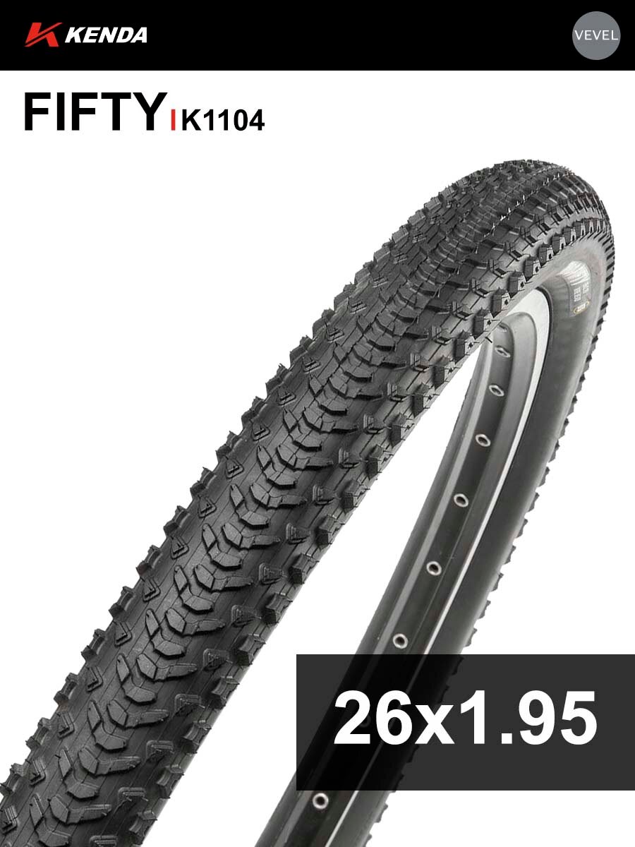 Покрышка велосипедная KENDA FIFTY K1104 26x1,95 (50-559), грязевой протектор