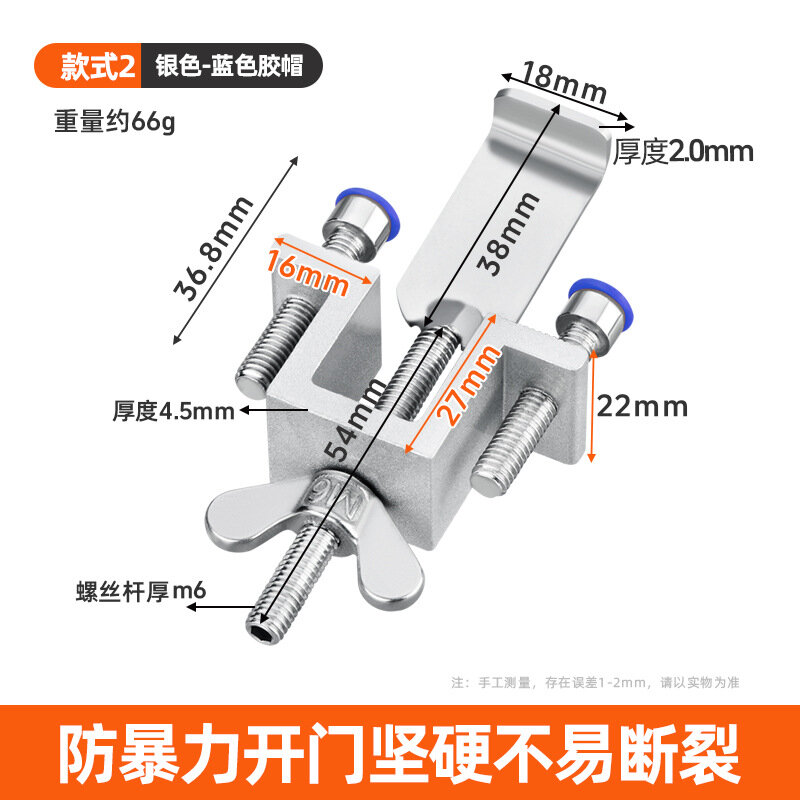 Дверной ограничитель без сверления, удобное противоугонное устройство, блокиратор двери, дверной ограничитель, устройство для блокировки двери в путешествии