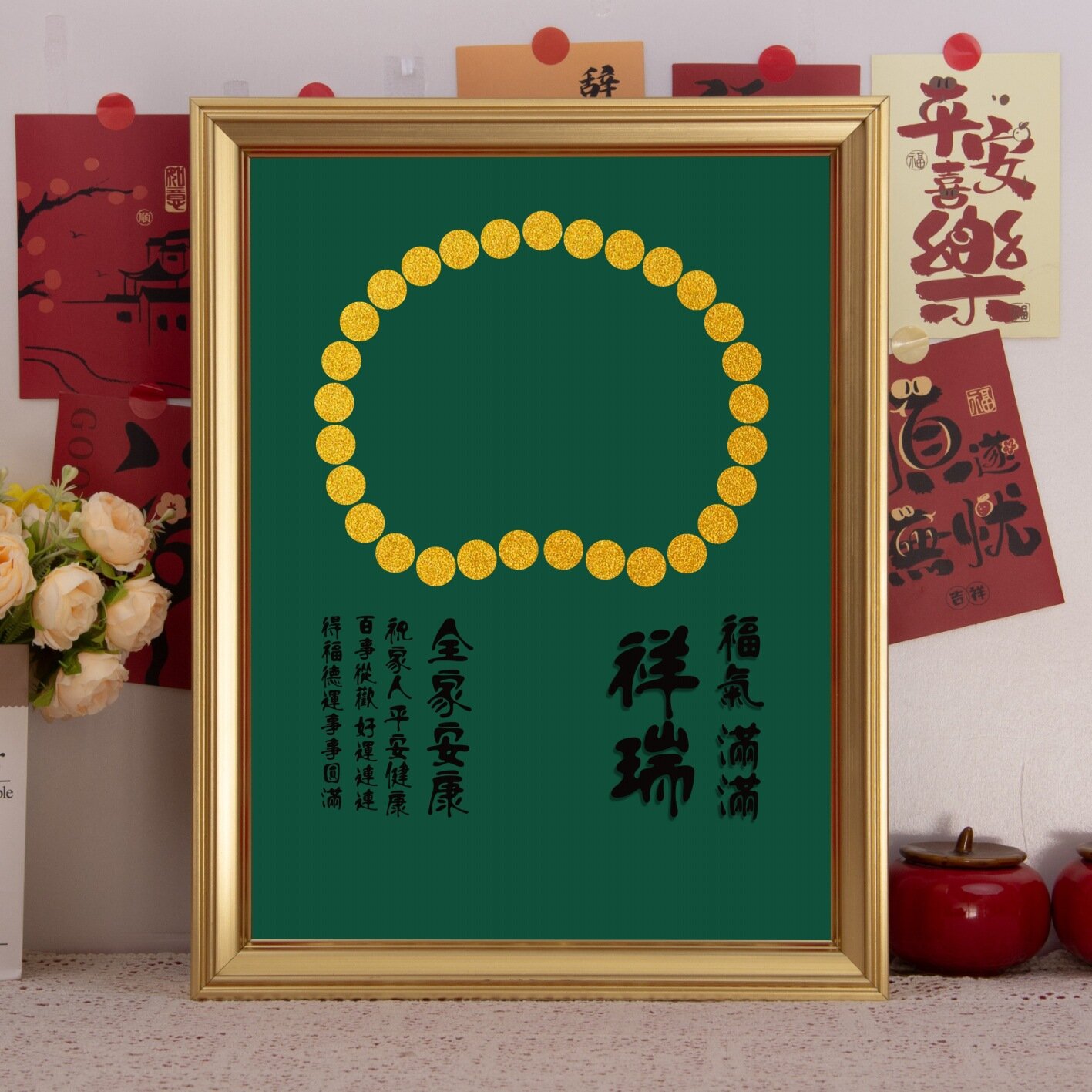 Фоторамка "Денежное дерево" из монет пятицентов, DIY материалы для рукоделия, декоративная рамка для рисования, подарок, украшение