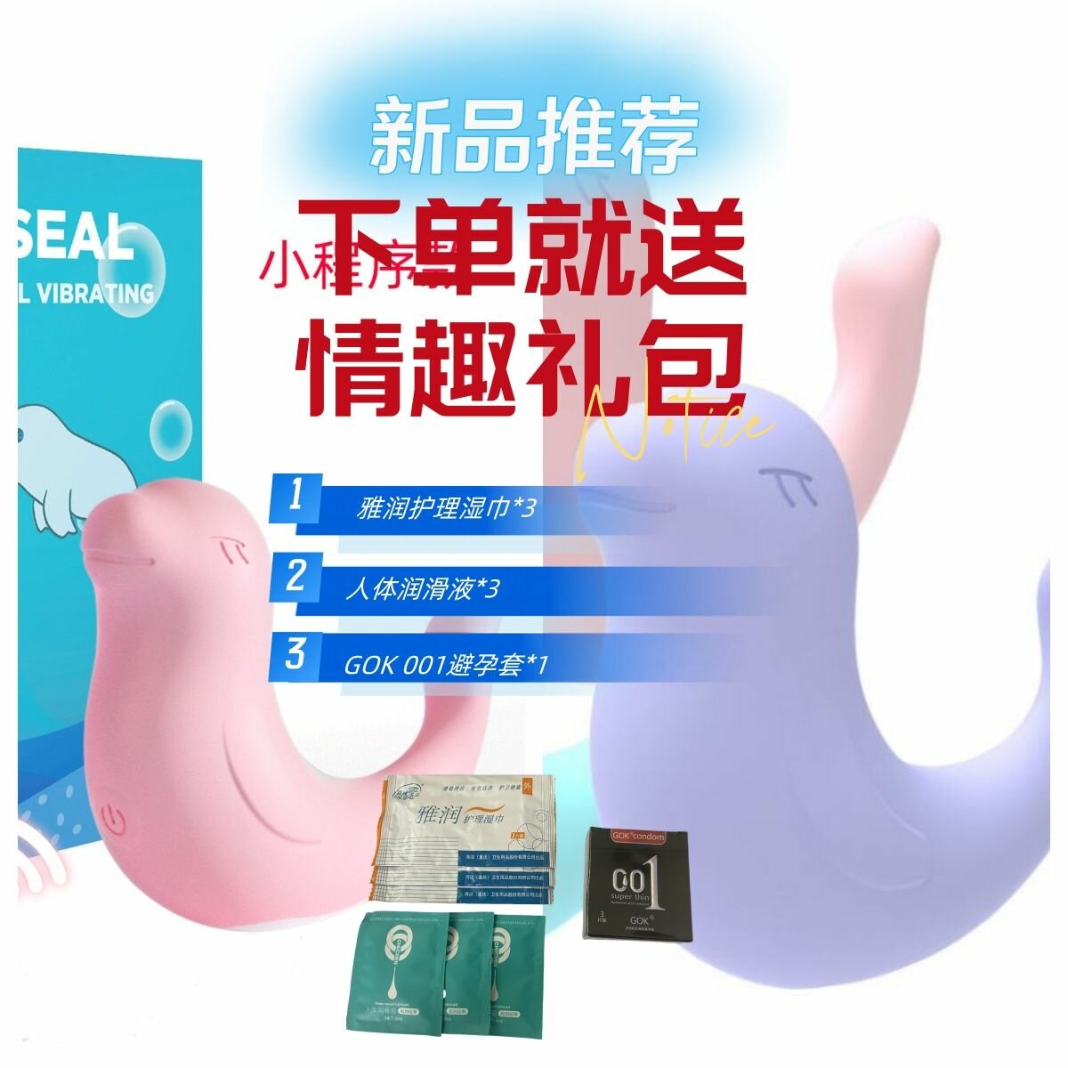 Продвинутый умный вибратор с носимым пультом управления, бесшумный, для флирта на улице, продвинутый бесшумный новый