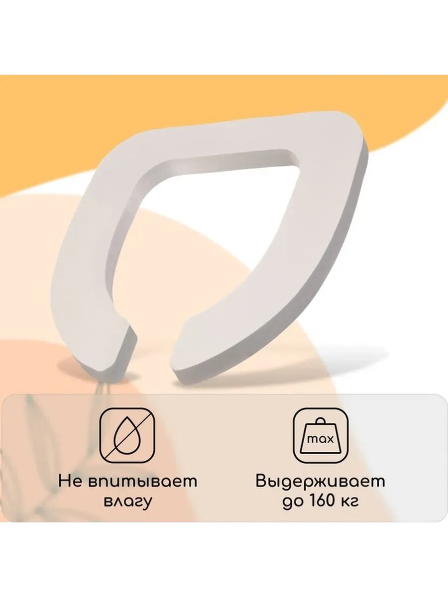 Практическое уличное сиденье из пенополистирола