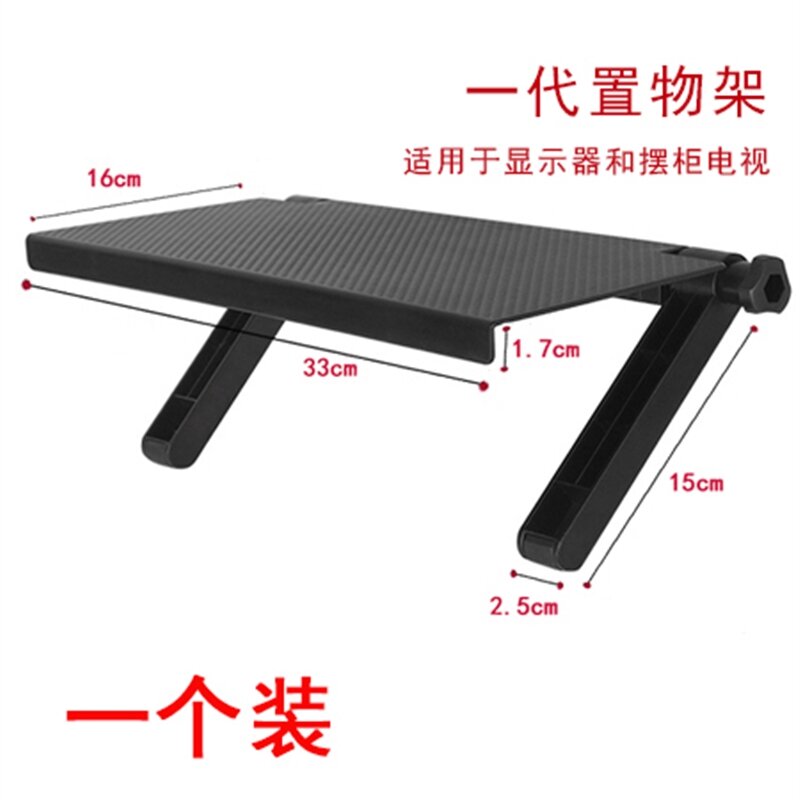 Верхняя полка, гвозди не требуются. Плоская полка для монитора в спальне, подвесная платформа, без сверления, настенный ящик для хранения, настенный телевизор