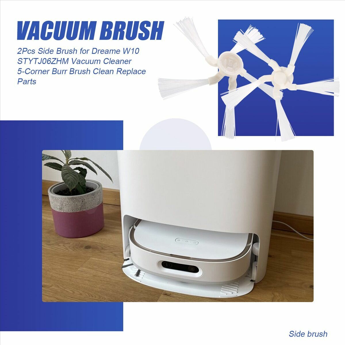 Шт. для Xiaomi Dreame W10 STYTJ06ZHM Чистящая щетка с пятью ворсинками (белая)