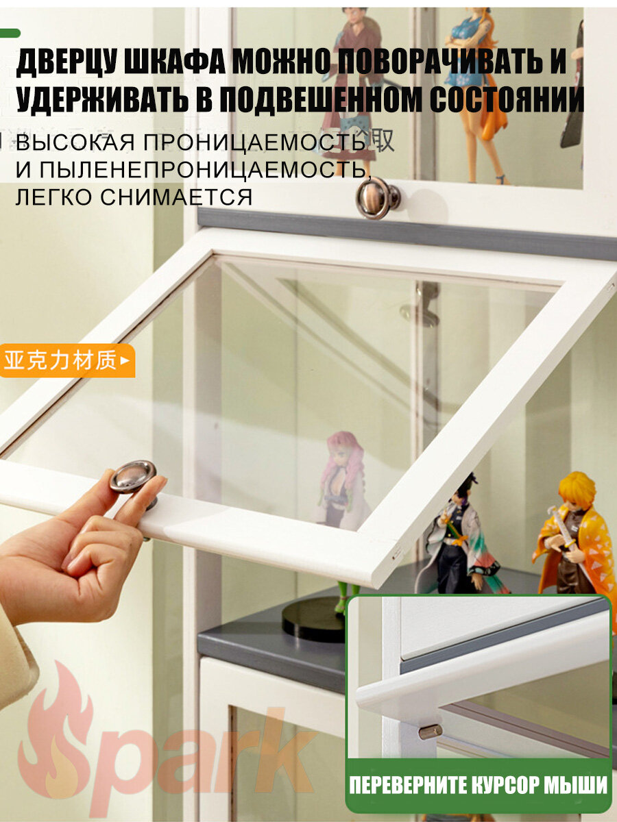 Шкаф-витрина — фото 1