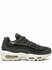 Кроссовки Air Max 95