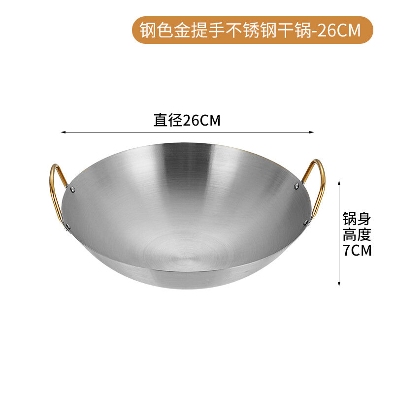 Кассетная плита, сухая кастрюля, кухонная утварь, новая модель 2025 года, мини-горячий горшок с кастрюлей, мини-газовая плита для дома