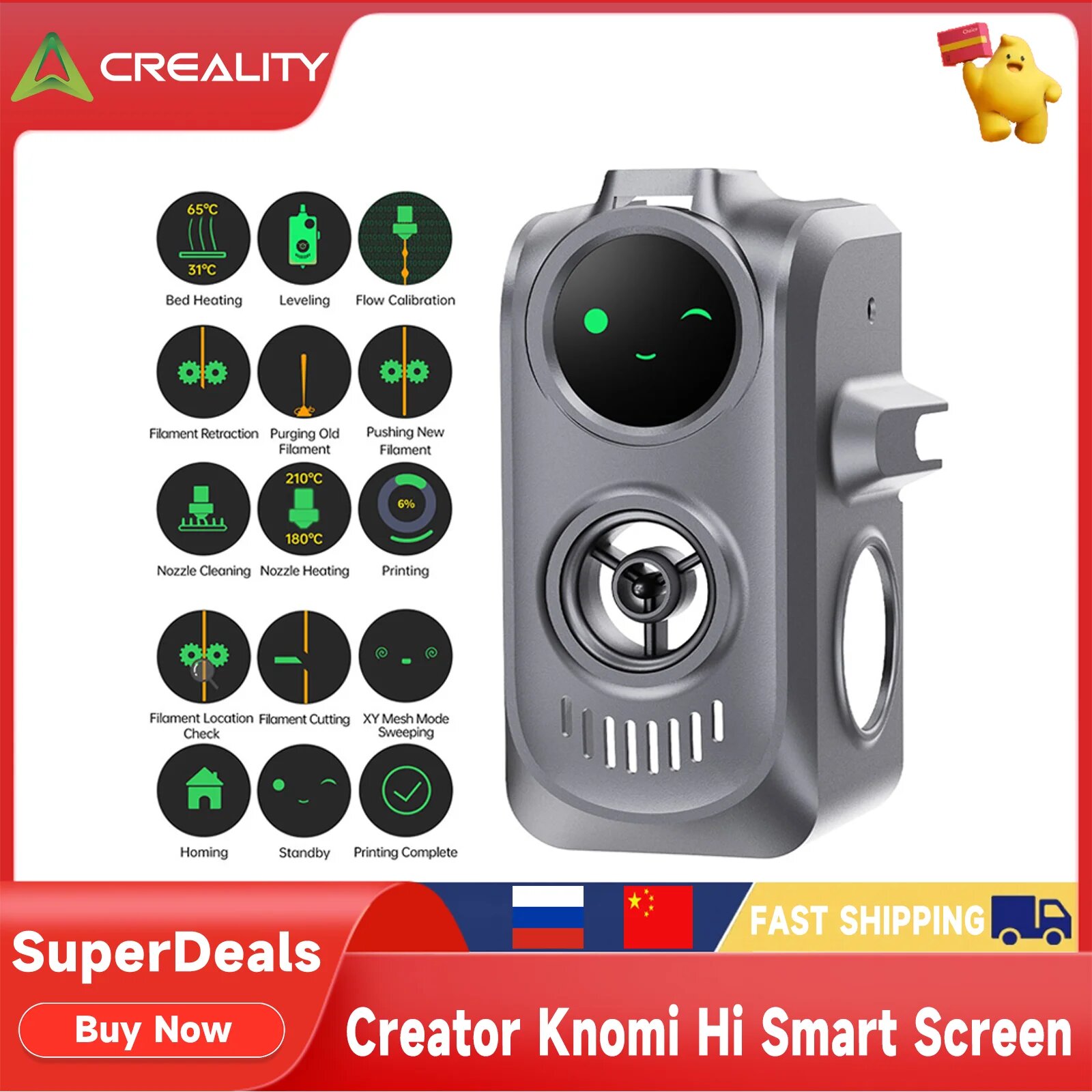 CREALITY Creator Knomi Hi Smart Screen 1,28"