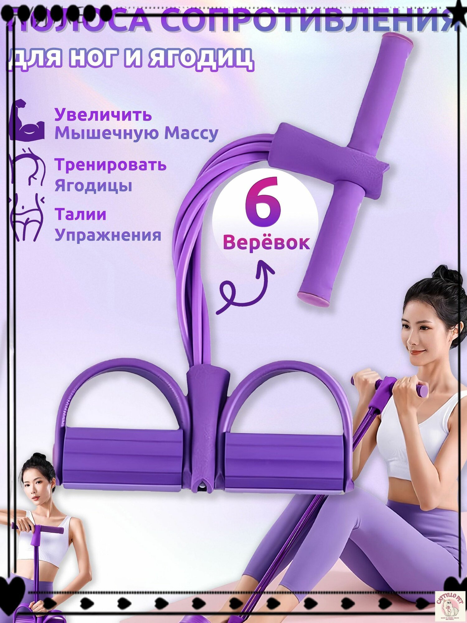 Компактный бестселлер для тренировок