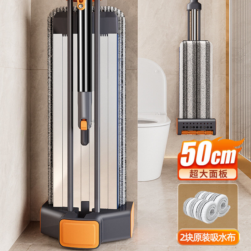 50 см швабра для мытья без рук, одна швабра для сухой и влажной уборки, двойного использования, новая модель 2025 года, домашняя швабра, плоская ленивая швабра для пола