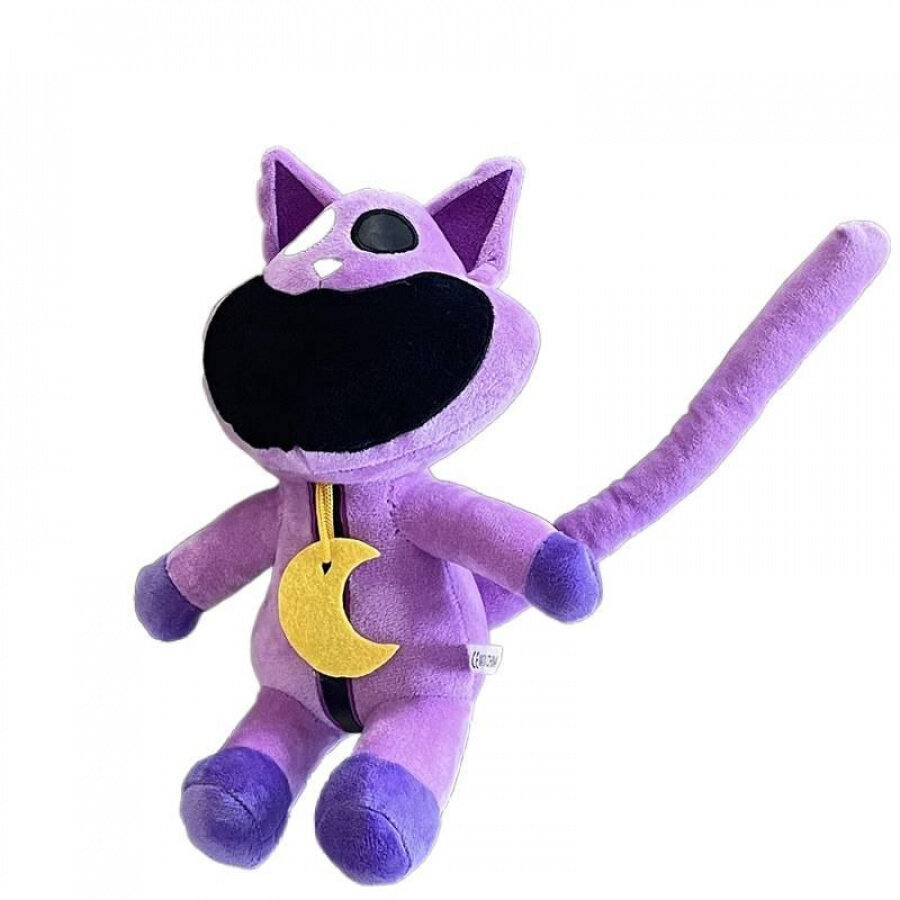 Мягкая игрушка, варварская фиолетовая кошка, мягкая игрушка