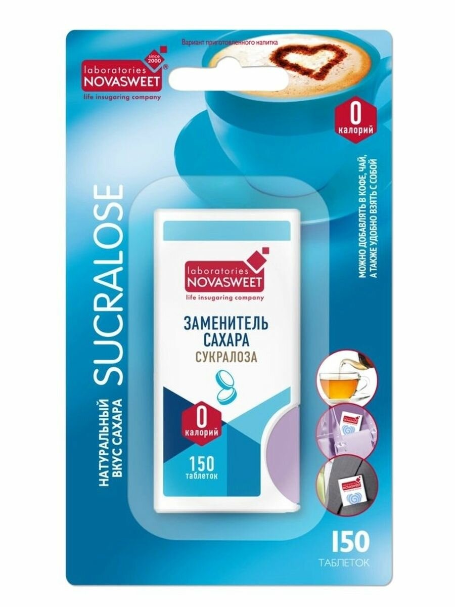 Подсластитель