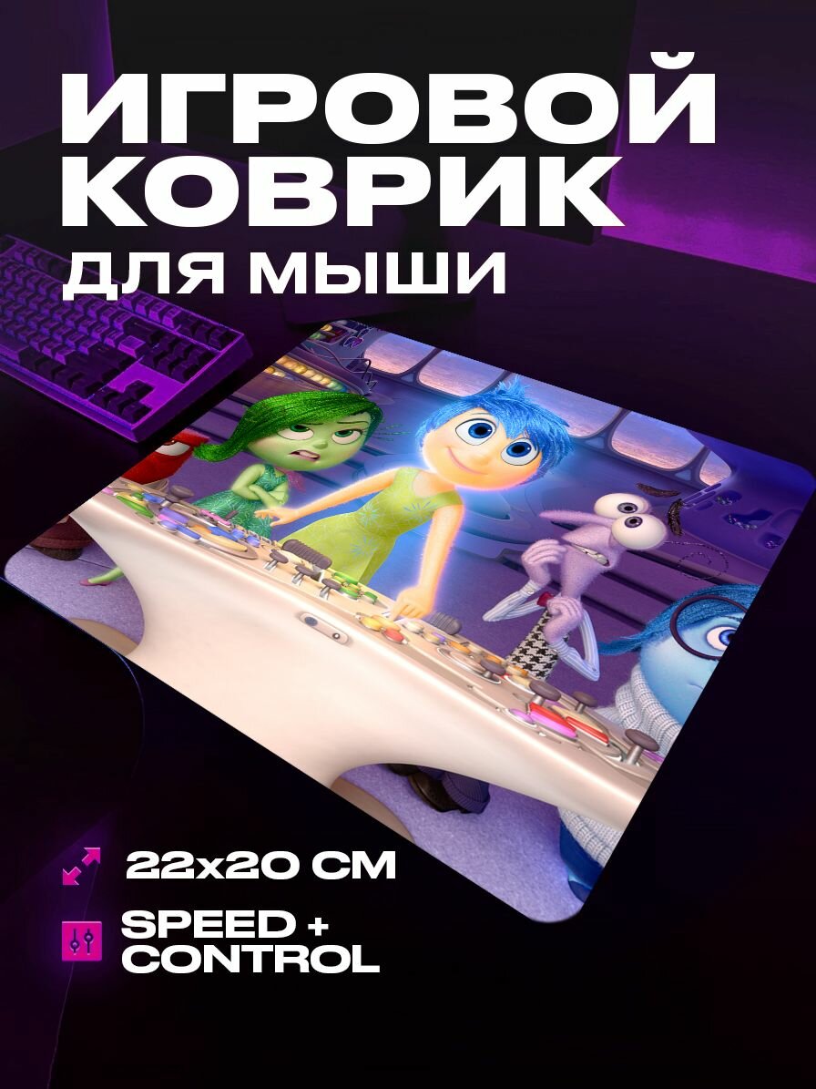Коврик для мыши большой игровой Головоломка 22 20 аниме