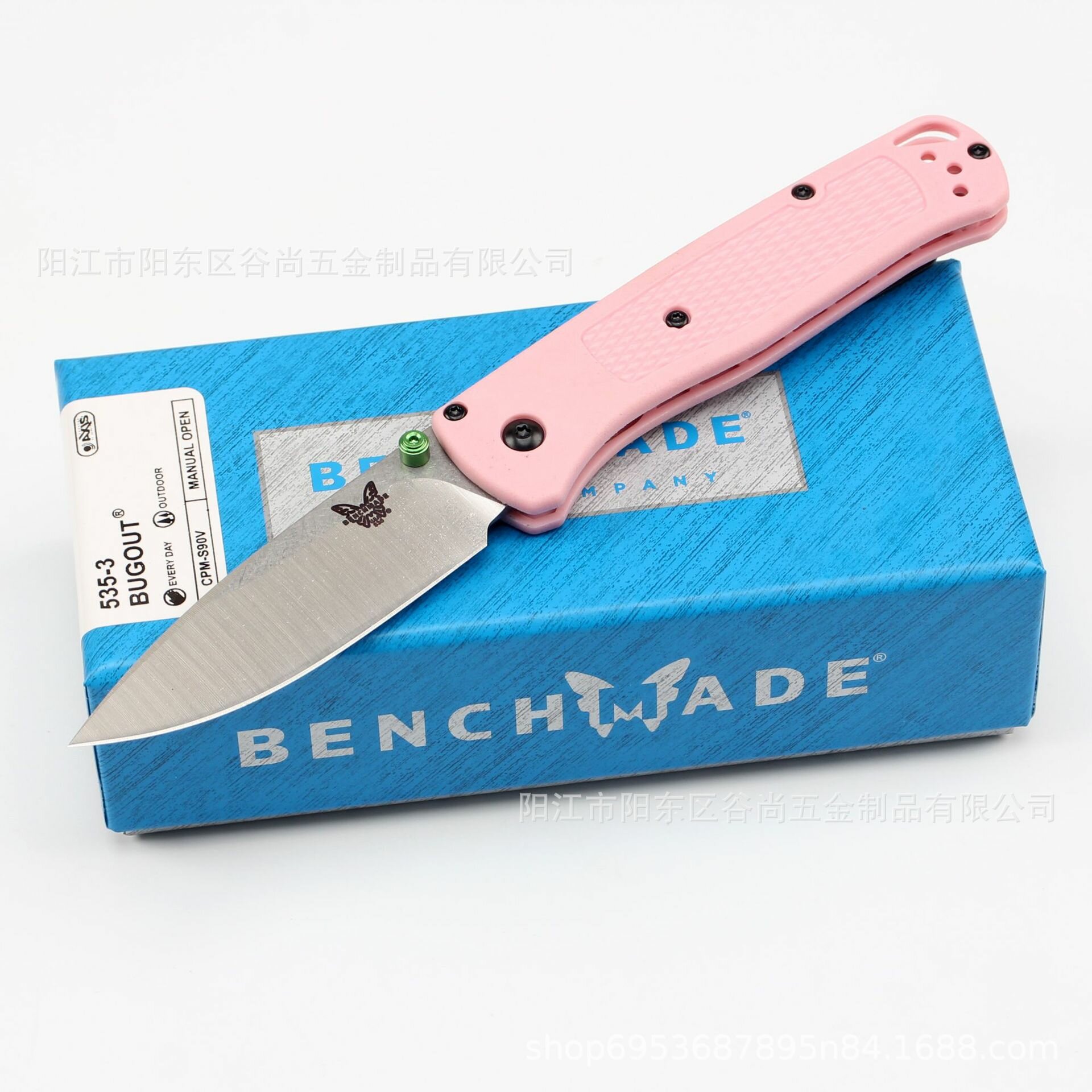 Горячая распродажа: Складной нож Butterfly 535 для активного отдыха, портативный, с ручкой из стекловолокна, многофункциональный складной нож