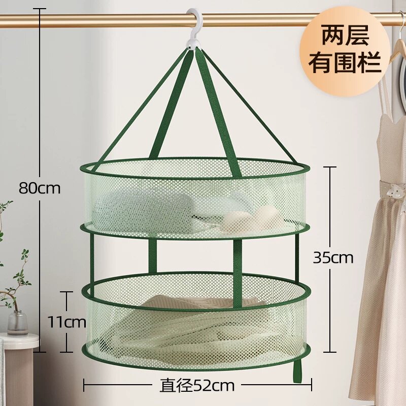 Сушильная сетка для одежды, инструмент для сушки свитеров, специальная плоская сушильная сетка для шерстяных свитеров, сушилка для носок и нижнего белья, сушильная корзина