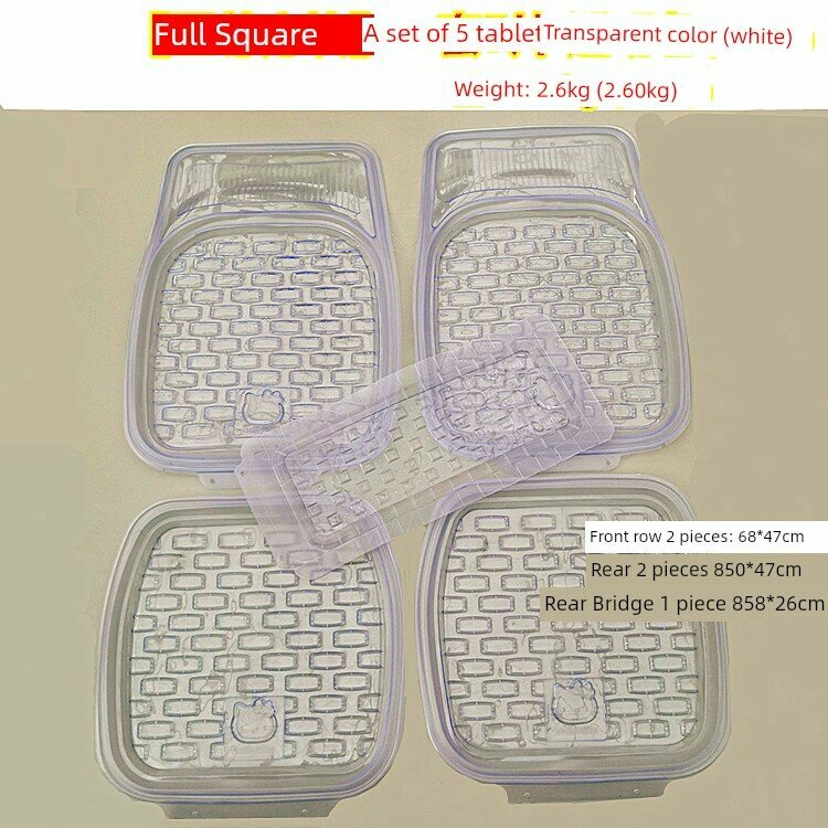 Набор резиновых ковриков для передних сидений, прозрачный, водонепроницаемый, легко моется, белый, 5 шт