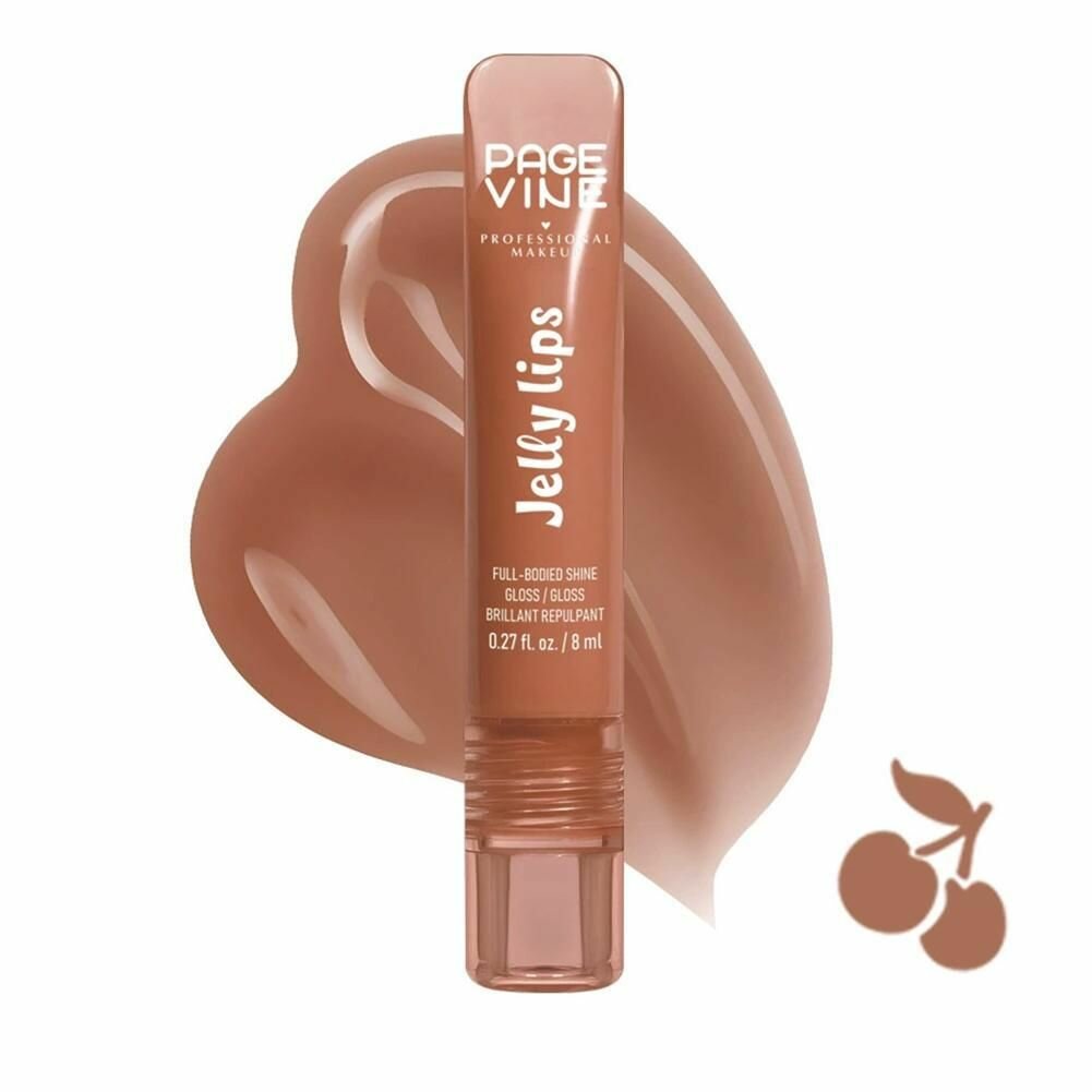 Увлажняющий и глянцевый блеск для губ