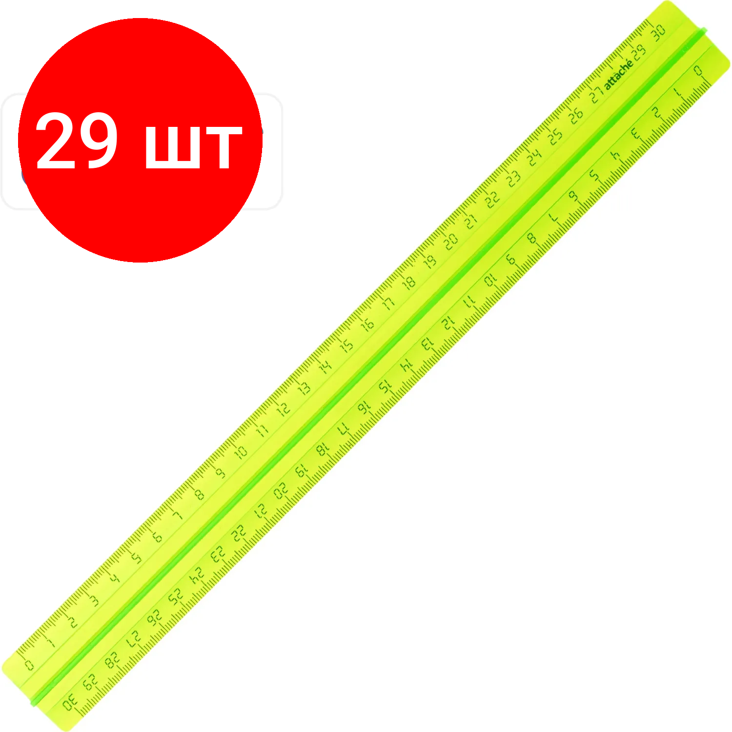 Комплект 29 штук, Линейка 30см Attache с держателем прозрачно-яркие цвета в ассорт ЛН42АЕ
