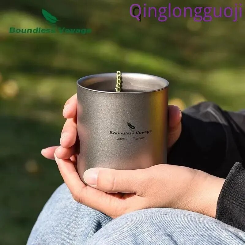 Кружка походная