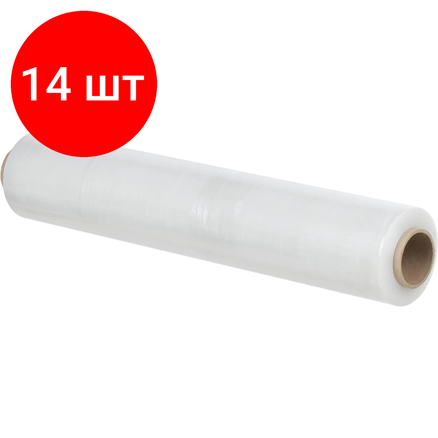 Комплект 14 штук, Стрейч-пленка перв. сыр для ручн. уп UNIBOB 20мкм25см50м0.23кг бел. багаж ПЭ