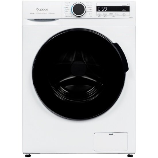 Стиральная машина Бирюса WM-MR814/15