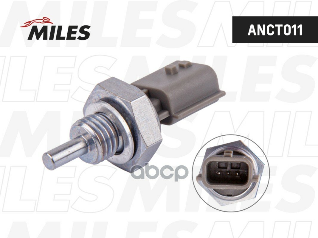 Датчик температуры охлаждающей жидкости Лада Largus 12-/Renault Logan 04- ANCT011 Miles арт. ANCT011