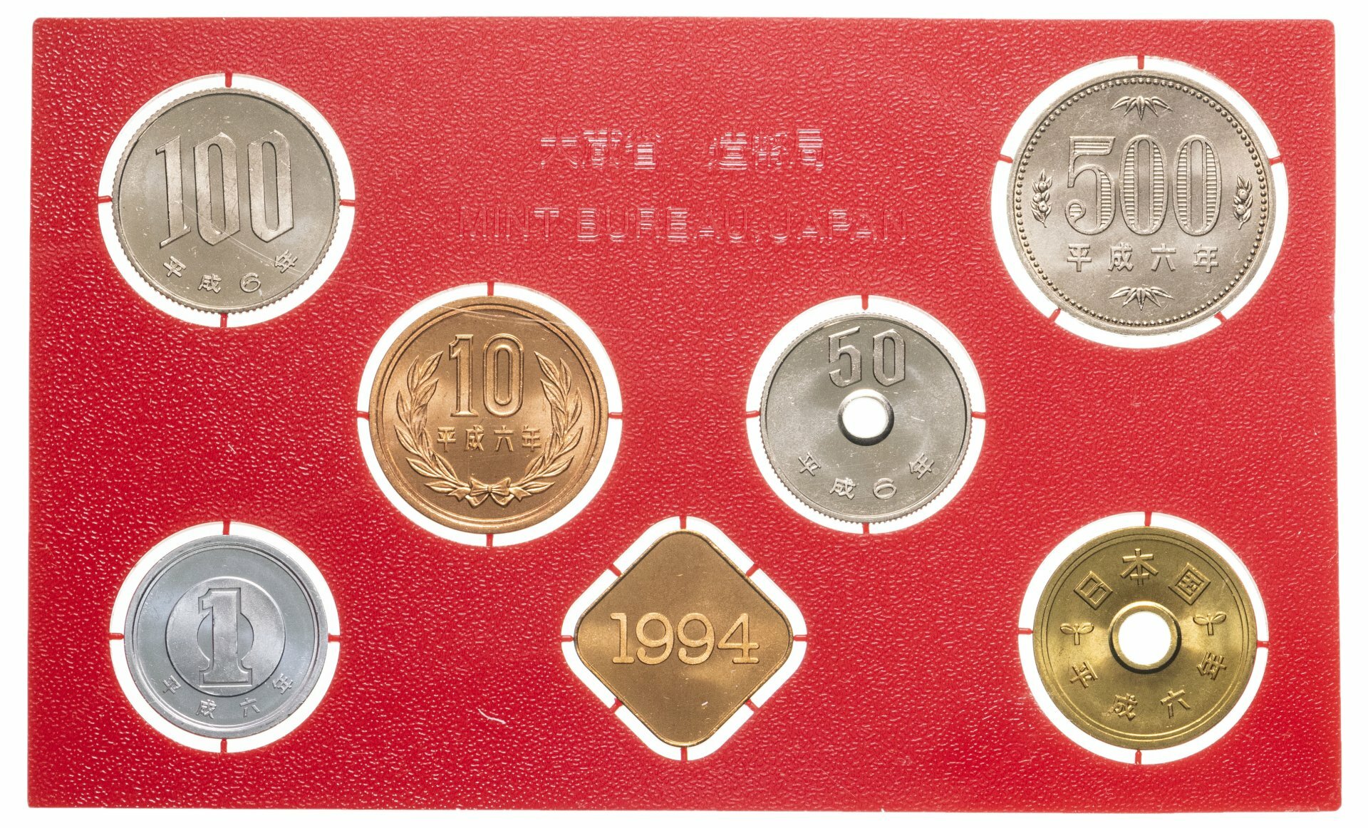 Япония - годовой набор 1994 1, 5, 10, 50, 100, 500 йен + жетон "Год Собаки" UNC Блистер, Никель