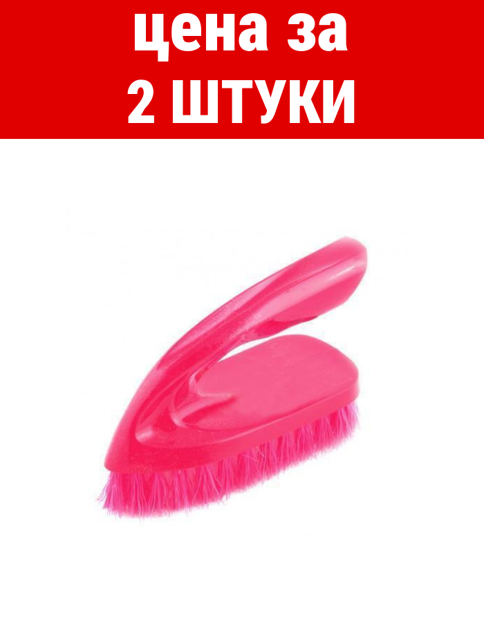 Комплект 2 шт, щетка для ванн "утюжок макси" ROCK'N'ROLL (классика) 3099 SVIP