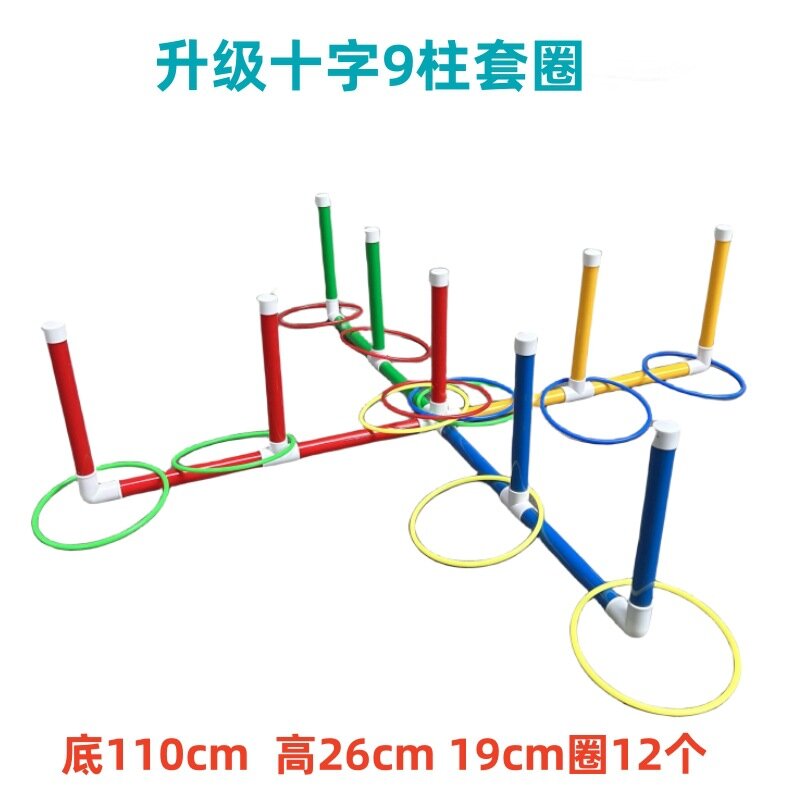 Крестовое кольцо Раннее образование Образовательная головоломка Укладка Детское кольцо Игрушка для родителей и детей