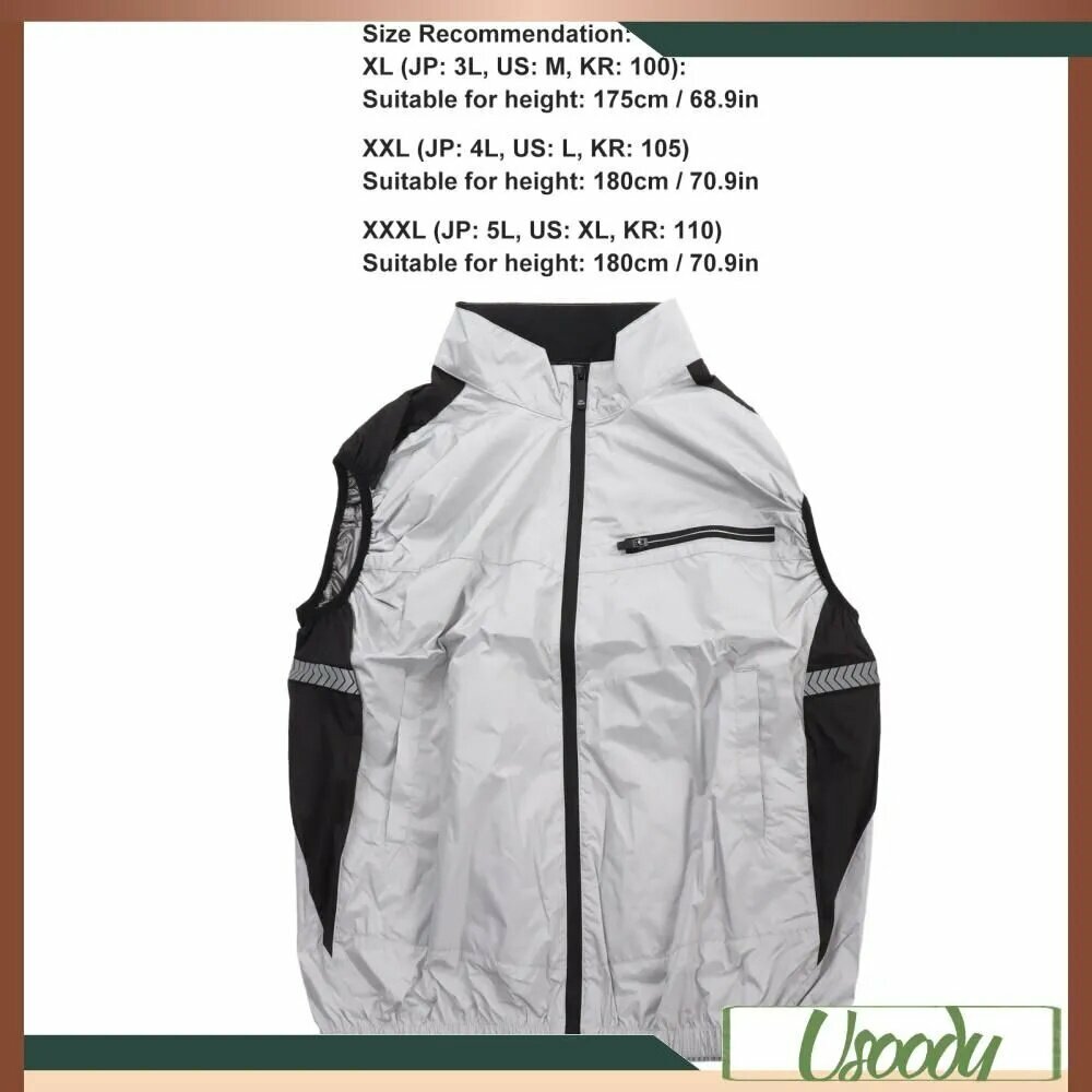 Одежда с кондиционером XXXL