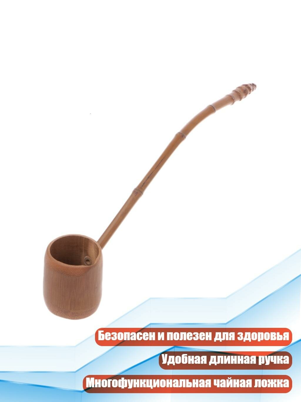 Ручная бамбуковая ложка для чая с длинной ручкой, Темный хаки