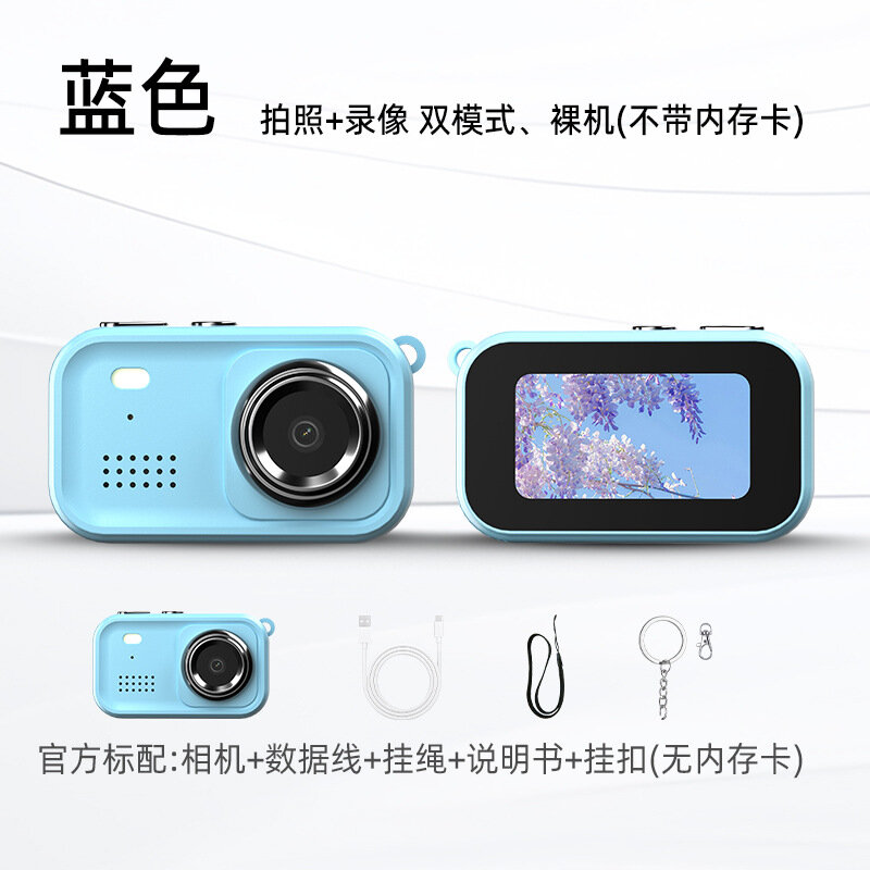 Новая модель для съемки фото и видео 1.47inch Mini 1080P HD портативная мини-цифровая камера для детей